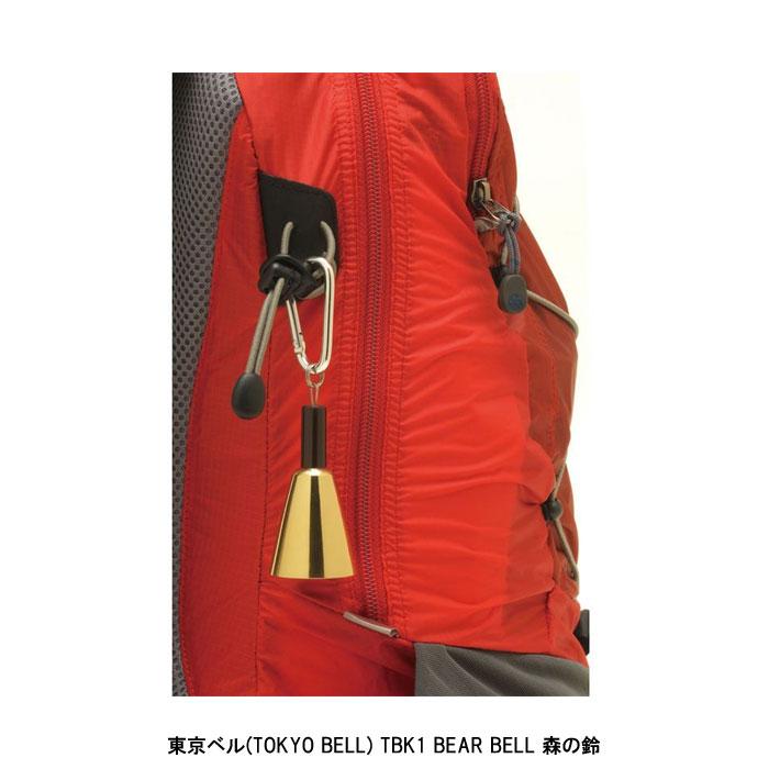 東京ベル(TOKYO BELL) 森の鈴(BEAR TB-K1 消音機能付 パールブルー 全国一律送料\600- 店頭受取可能商品 : ToyoRin-Yahoo!店 - 通販 - Yahoo ...
