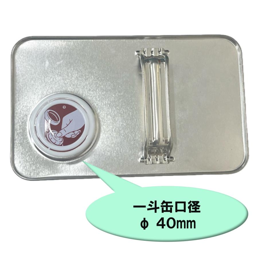 イソプロピルアルコール IPA 4L 純度95%以上 洗浄液 : 溶剤一筋50年 シンナーメーカー東洋石油化学 - 通販 - Yahoo!ショッピング