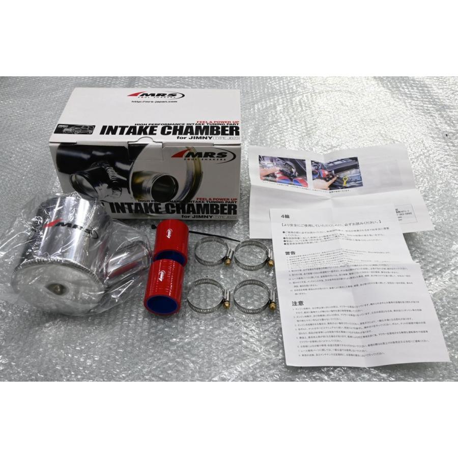 ジムニー J-002 新品 吸気 ターボ インテーク チャンバー JB23 1~3型用 : 東洋ストア - 通販 - Yahoo!ショッピング