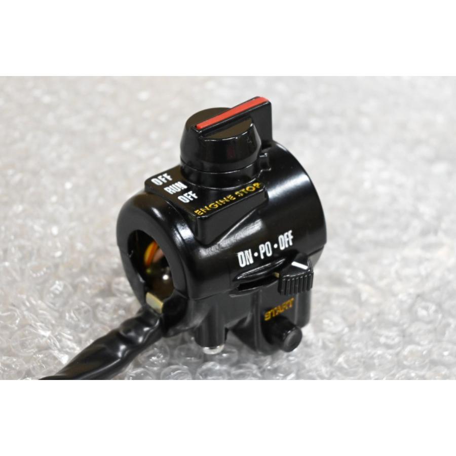エムテック中京 K-173 新品 Z1 Z2 750RS 右ハンドルスイッチ MRS : 東洋ストア - 通販 - Yahoo!ショッピング