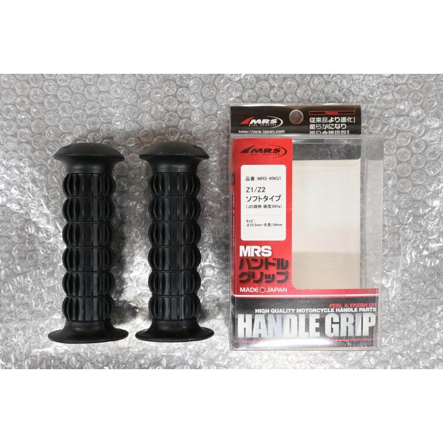 エムテック中京 K-177 新品 Z1 Z2 750RS ハンドルグリップ ソフトタイプ MRS : 東洋ストア - 通販 - Yahoo!ショッピング