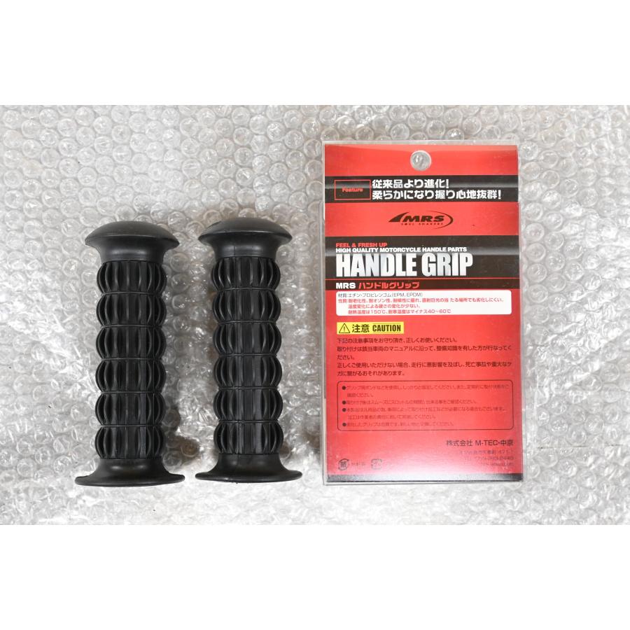 エムテック中京 K-177 新品 Z1 Z2 750RS ハンドルグリップ ソフトタイプ MRS : 東洋ストア - 通販 - Yahoo!ショッピング