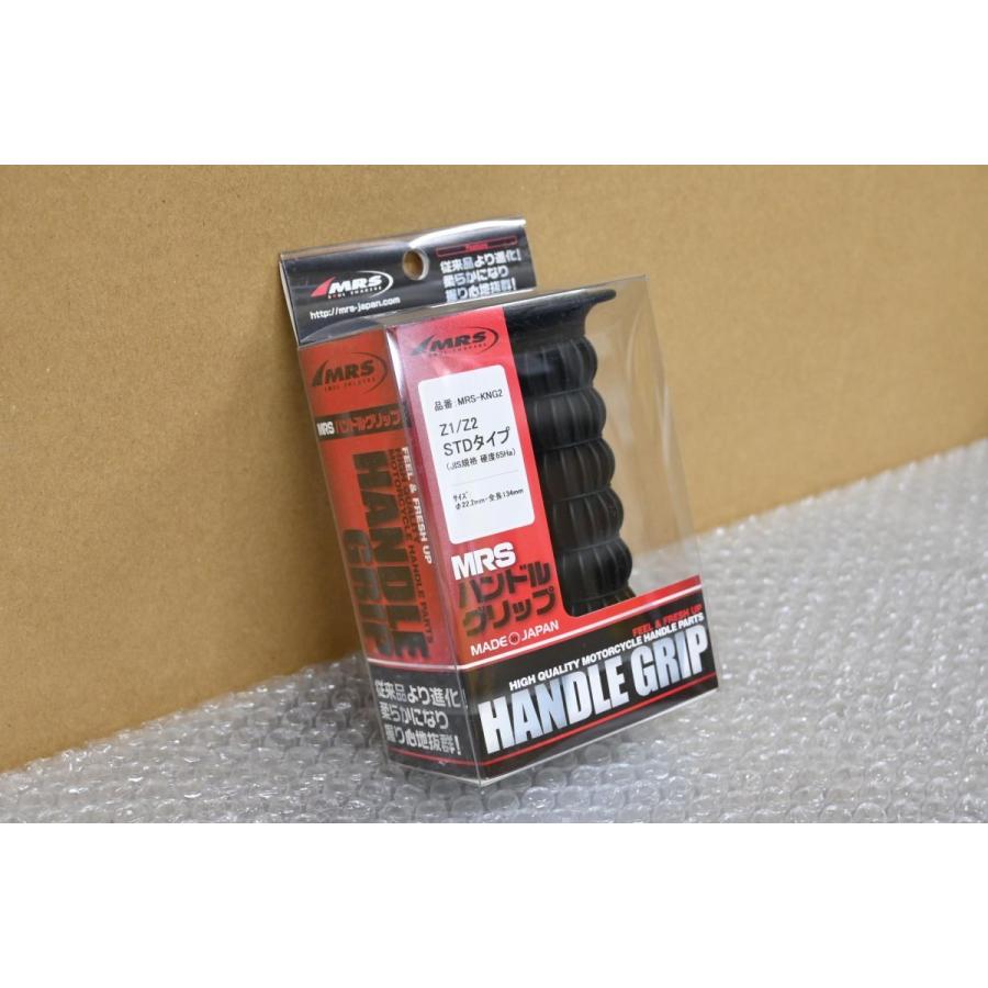 エムテック中京 K-178 新品 Z1 Z2 750RS グリップ STD MRS : 東洋ストア - 通販 - Yahoo!ショッピング