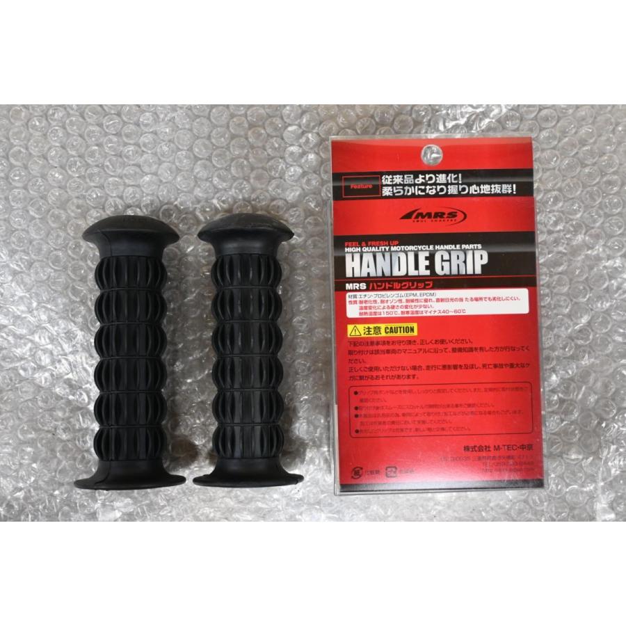 エムテック中京 K-178 新品 Z1 Z2 750RS グリップ STD MRS : 東洋ストア - 通販 - Yahoo!ショッピング