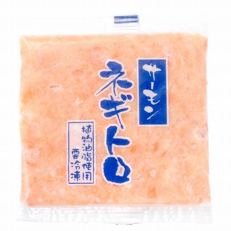 (サーモン 鮭 サケ) ネギトロサーモン80g 5個 海鮮丼 :negitoro-salmon-80g-5p:豊洲市場.jp うに かに まぐろ 海鮮グルメ - 通販 - Yahoo!ショッピング