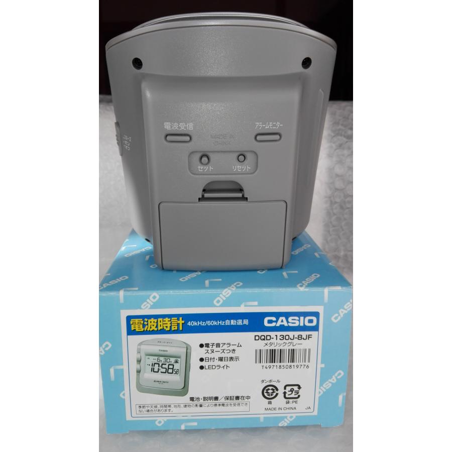 WAVE（CASIO） CASIO (カシオ) 目覚し時計 WAVE CEPTOR ウェーブセプター デジタル 電波時計 (福島・九州両局対応) カレンダー表示 DQD-130J-8JF ...