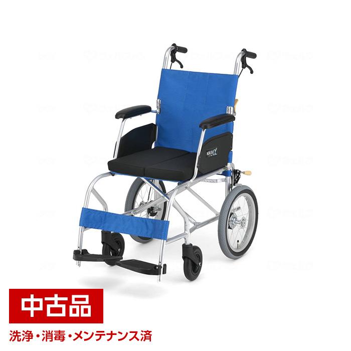 【中古】 日進医療器 NAH-L7 アルファ Cパッケージ 介助 介助用 車椅子 車いす 軽量 ライトブルー エアタイヤ 介護 介護用品 中古車椅子 中古車いす : 豊通オールライフ - 通販 ...