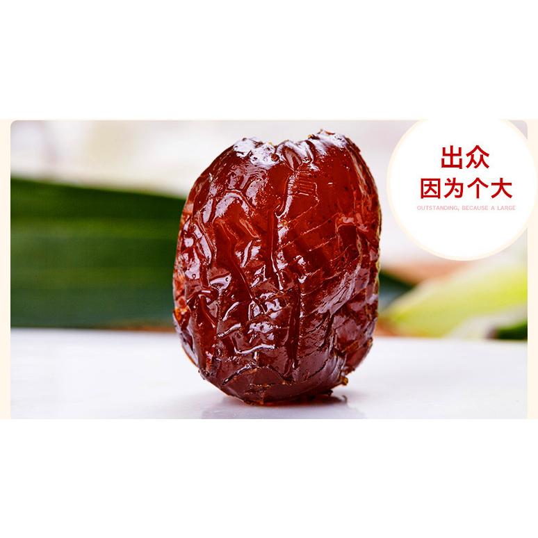 長思【阿膠蜜棗】 なつめ ナツメ 棗 235g : 東洋ツバメの巣 - 通販 - Yahoo!ショッピング