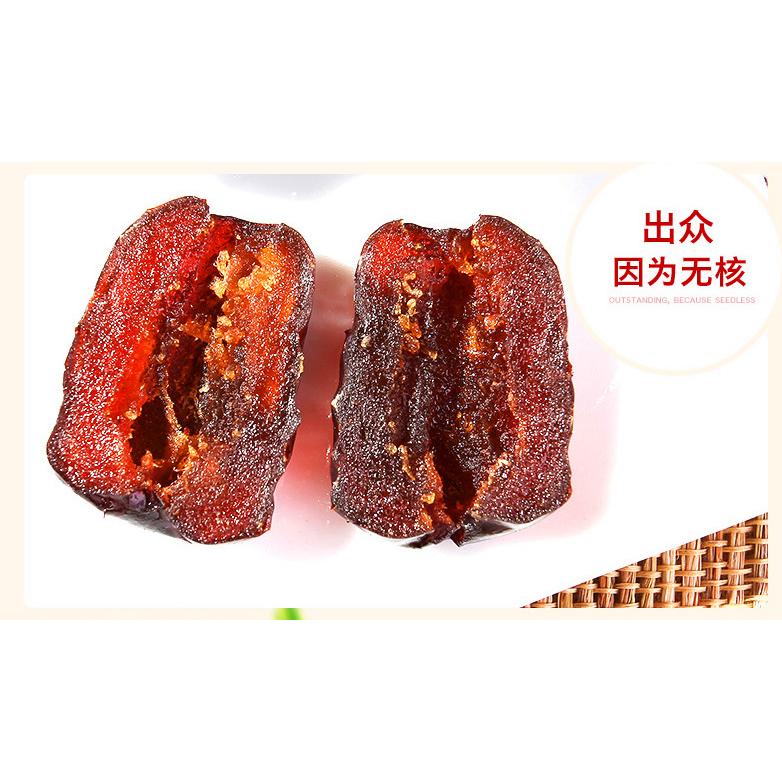 長思【阿膠蜜棗】 なつめ ナツメ 棗 235g : 東洋ツバメの巣 - 通販 - Yahoo!ショッピング