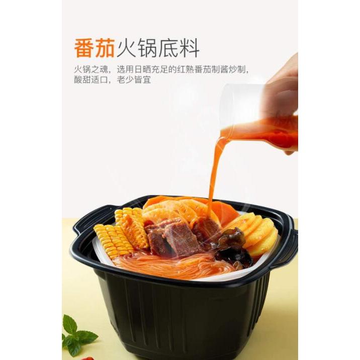 海底撈 自熱火鍋 ビーフトマト味 ビーフトマト鍋 即食タイプ 自宅でしゃぶしゃぶ 395g : 東洋ツバメの巣 - 通販 - Yahoo!ショッピング