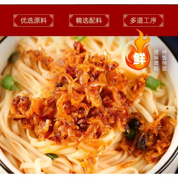 友盛蝦米辣椒大王 エビ入り激辛口唐辛子味噌 エビラー油 中華料理人気商品 台湾産 中華食材調味料 410g : 東洋ツバメの巣 - 通販 - Yahoo!ショッピング