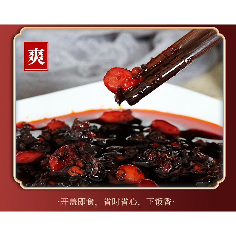 老干媽油辣椒ピーナッツ入りラー油 辛口具入りラー油 炒め物の調味料 275g : 26ljy-yljhs-1-lgm : 東洋ツバメの巣 - 通販 - Yahoo!ショッピング