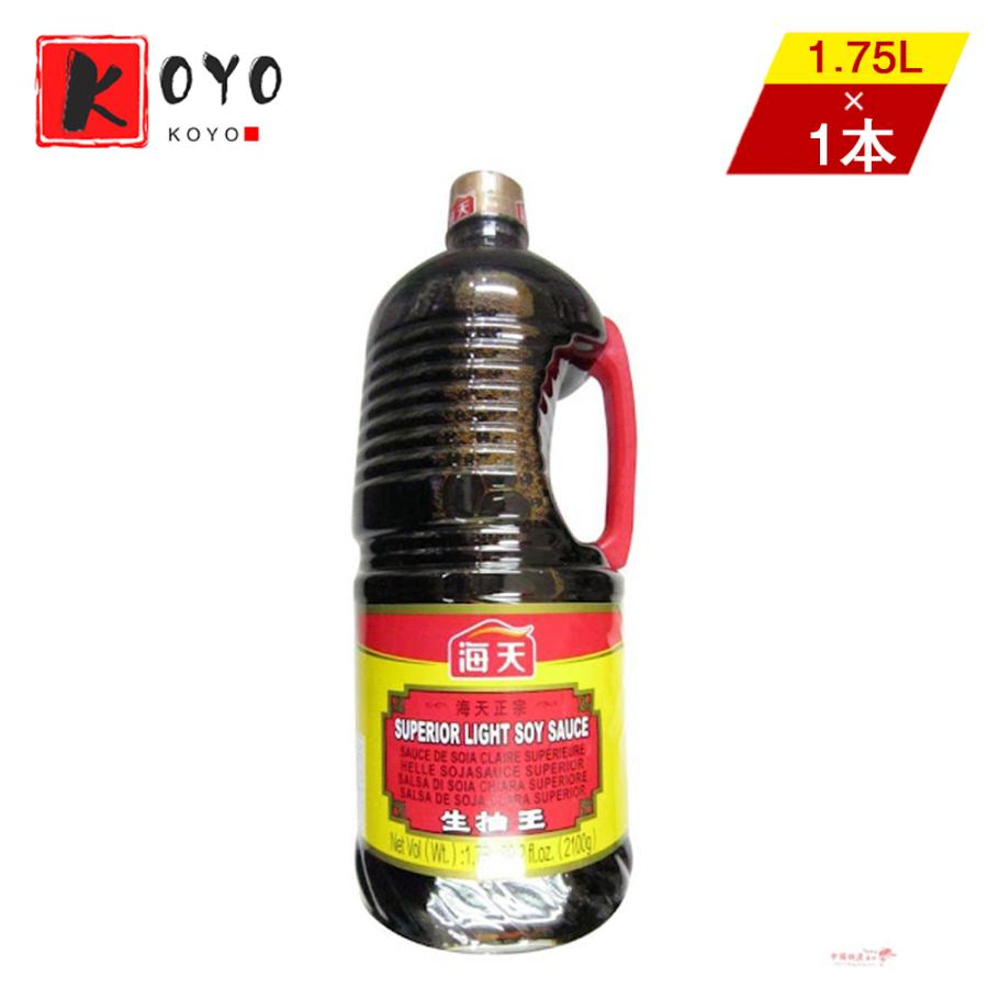 海天醤油生抽王1.75Lたまり醤油 薄口しょうゆ 醸造醤油 しょうゆ 中華食材1.75L : 東洋ツバメの巣 - 通販 - Yahoo!ショッピング