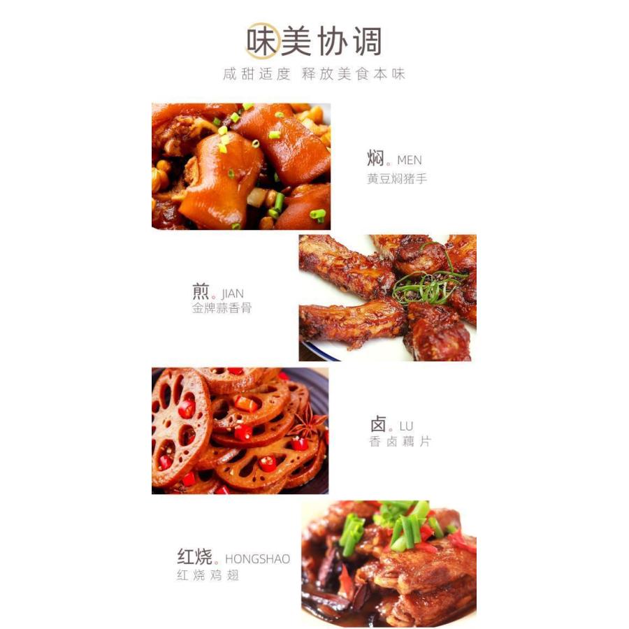 海天醤油生抽王1.75Lたまり醤油 薄口しょうゆ 醸造醤油 しょうゆ 中華食材1.75L : 東洋ツバメの巣 - 通販 - Yahoo!ショッピング