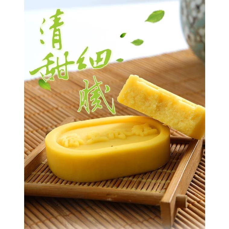 宮御坊 緑豆冰羔【6点セット】緑豆羔 緑豆 クッキー 中華名物 冷凍 90g×6点 : 東洋ツバメの巣 - 通販 - Yahoo!ショッピング