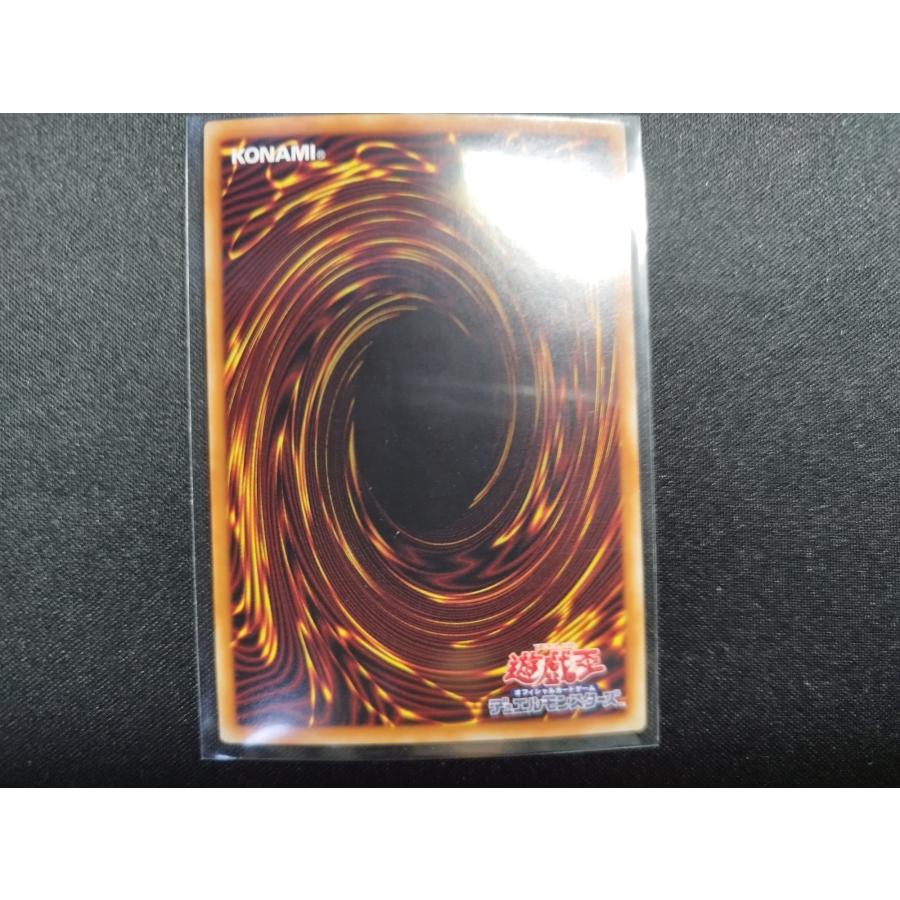 【中古品】遊戯王 R-ACEイントルーダー SR DBAD-JP003 : 玩具道 - 通販 - Yahoo!ショッピング