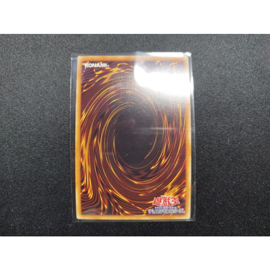 【中古品】遊戯王 大捕り物 CR RC03-JP050 : 玩具道 - 通販 - Yahoo!ショッピング