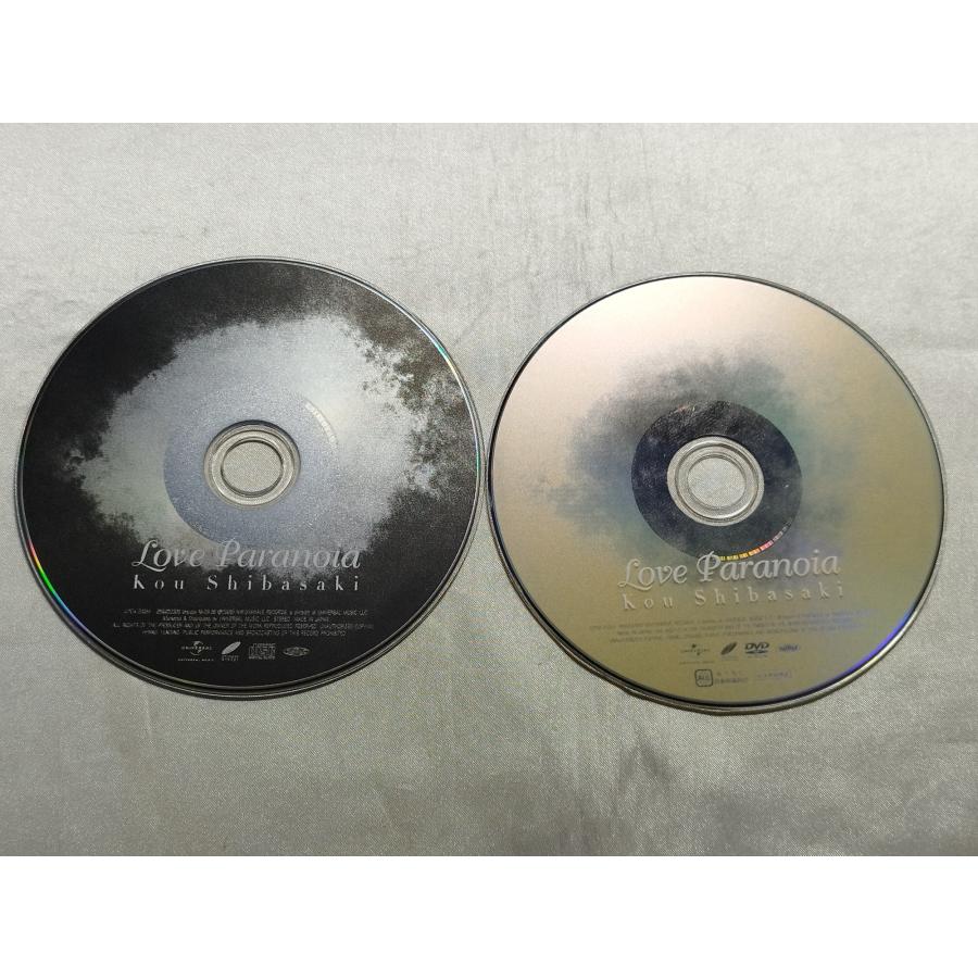 【中古品】柴咲コウ/Love Paranoia 初回限定盤 邦楽 CD : 00002604 : 玩具道 - 通販 - Yahoo!ショッピング
