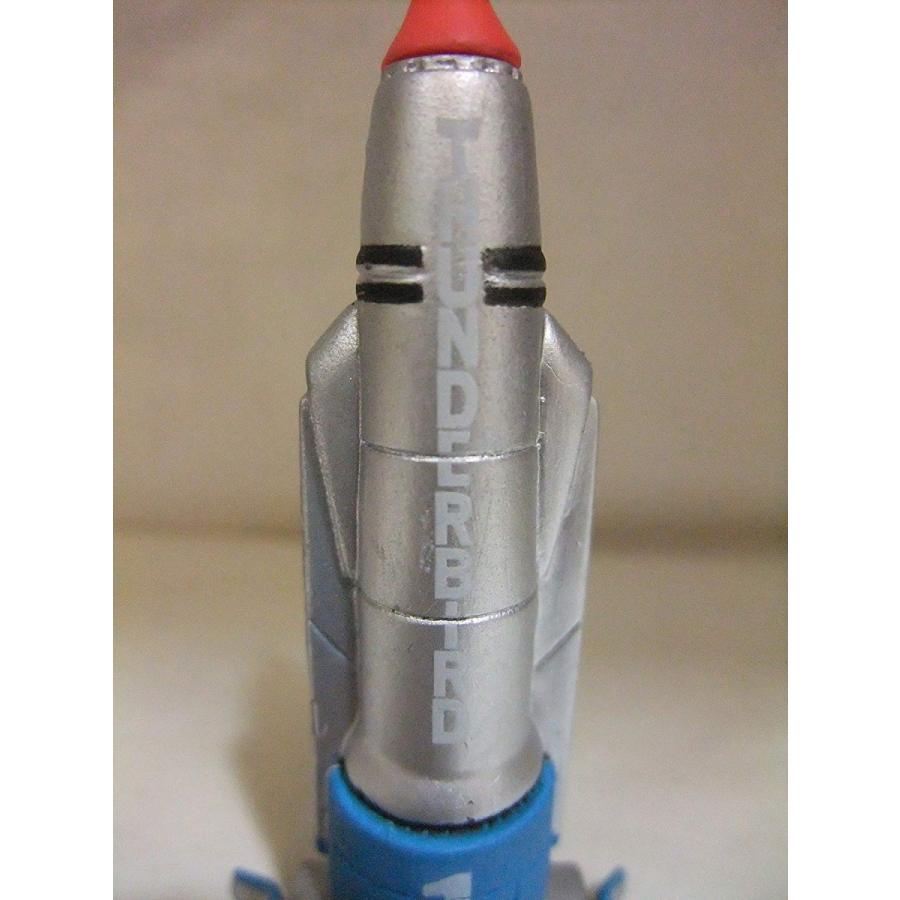 SR サンダーバード リアルモデルコレクション PART2 TB1 1号 単品 ガシャポン Yujin : TOYSCRAMPS - 通販 - Yahoo!ショッピング