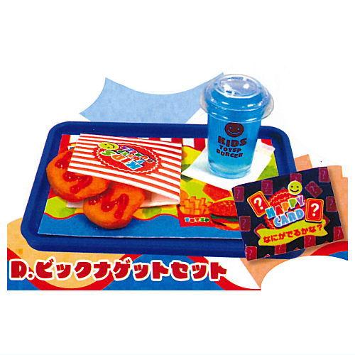 KIDSトイスピ ファーストフードマスコット [4.ビックナゲットセット]【ネコポス配送対応】【C】 : トイサンタ ヤフー店 - 通販 - Yahoo!ショッピング