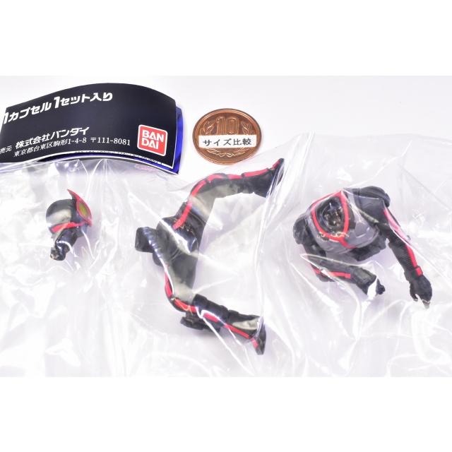 BANDAI HG 仮面ライダー555 vol.2 [4.仮面ライダーファイズ(発光VER.) ※本商品は光りません。]【ネコポス配送対応】【C】 : トイサンタ ヤフー店 - 通販 ...