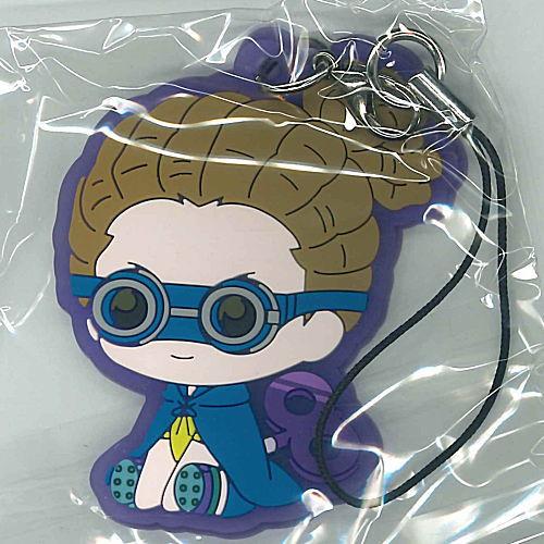 イナズマイレブン ぺたっと ねじまきらばーすとらっぷ2 [9.シークレット：鬼道有人]【ネコポス配送対応】【C】 : トイサンタ ヤフー店 - 通販 - Yahoo!ショッピング