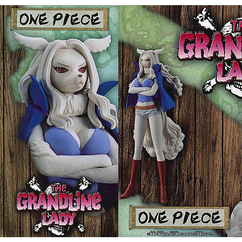 ワンピース DXF THE GRANDLINE LADY ワノ国 vol.10 ワンダ 【 ネコポス不可 】 : トイサンタ ヤフー店 - 通販 - Yahoo!ショッピング