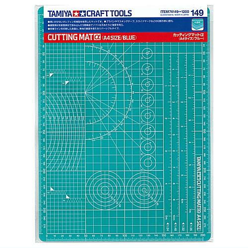 タミヤ（TAMIYA） タミヤクラフトツールシリーズ No：74149 カッティングマットα (A4サイズ/ブルー) JAN ...