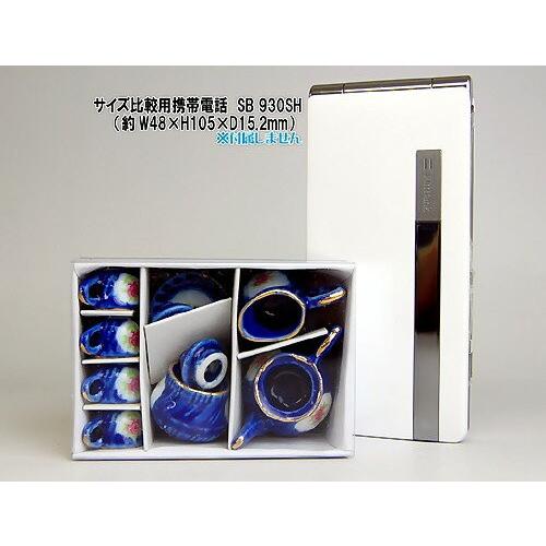 ミニチュア陶器 セレブ名牌シリーズ MS ティーセット[AD050][m-s]【SD】【 ネコポス不可 】【C】 :z-25c20003c6 ...