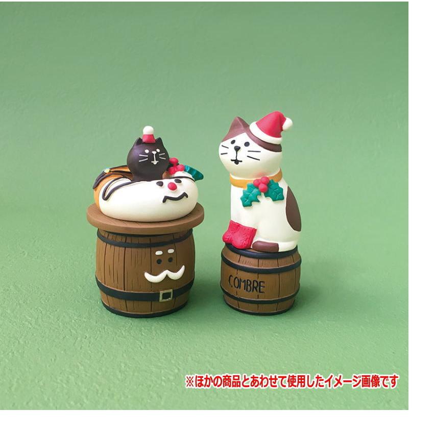【樽テーブルセット(ZCB-43244)】 DECOLE concombre デコレ コンコンブル 2020クリスマス 【 ネコポス不可 】【C】 : トイサンタ ヤフー店 - 通販 ...