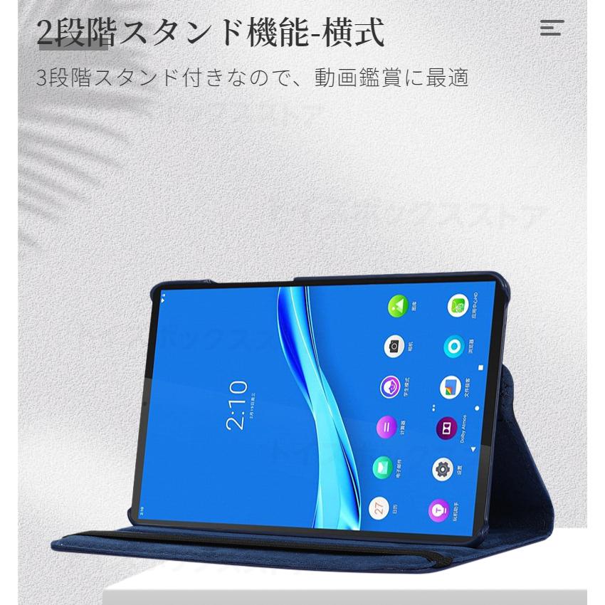 LAVIE Tab T10 ケース Tab T10d 10.1型カバー T1055/EAS TAB10/F02 Lenovo Tab M10 B10 3rd Gen ケース 360度回転レザー ...