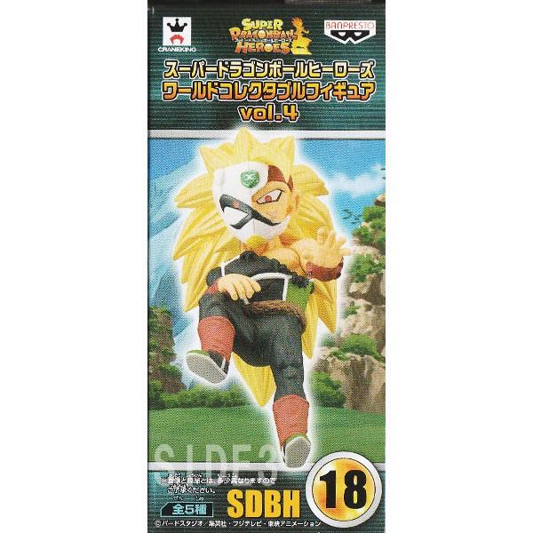 ドラゴンボール スーパードラゴンボールヒーローズ ワールドコレクタブルフィギュア vol.4 SDBH 18 超サイヤ人3 バーダック:ゼノ : トイショップ サイドスリー - 通販 ...
