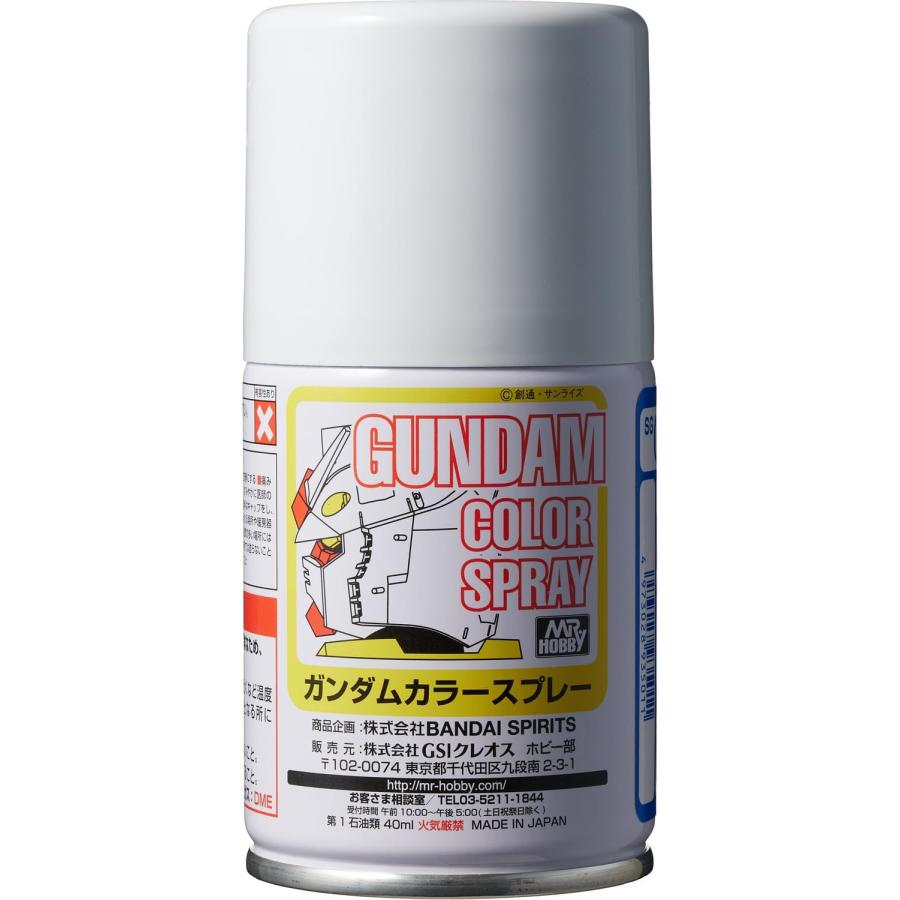GSIクレオス ガンダムカラースプレー SG01 MSホワイト（半光沢） : トイズかめた ヤフー店 - 通販 - Yahoo!ショッピング