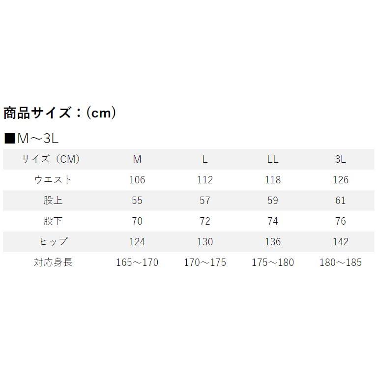 [双進] サロペット RBB オフショアサロペット 7708 グレー 3L : ワールドプラス1号店 - 通販 - Yahoo!ショッピング