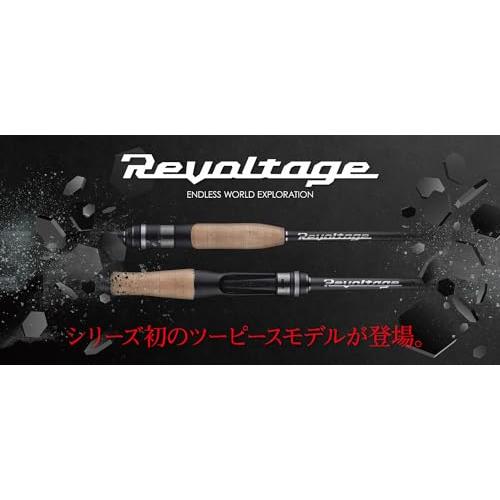JACKALL(ジャッカル) リボルテージ 2ピースモデル (Revoltage 2pcs Model) RV2-C69L+BF/2 : ワールドプラス1号店 - 通販 - Yahoo!ショッピング