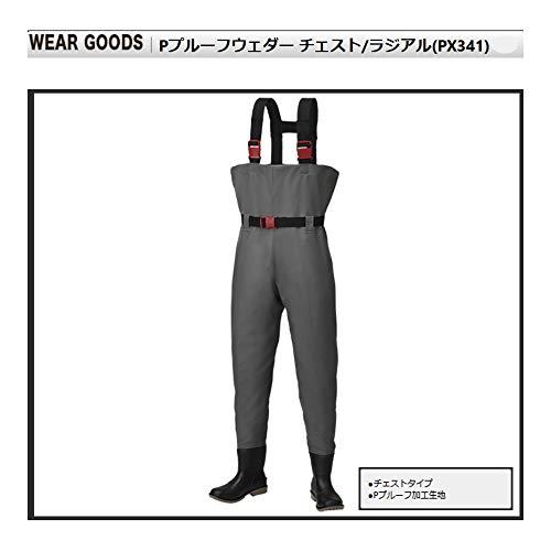 プロックス(Prox) Pプルーフウェダー(チェスト/ラジアル) 3L4Lサイズ PX3413L4L : 4548992215713 : ワールドプラス1号店 - 通販 - Yahoo!ショッピング