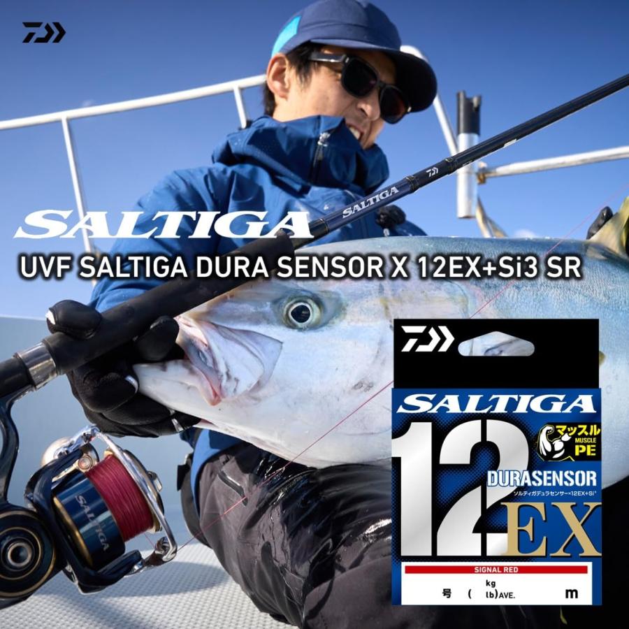 ダイワ(DAIWA) PEライン UVF ソルティガデュラセンサーX12EX+Si3 300m 10号(130lb) シグナルレッド : ワールドプラス1号店 - 通販 - Yahoo!ショッピング