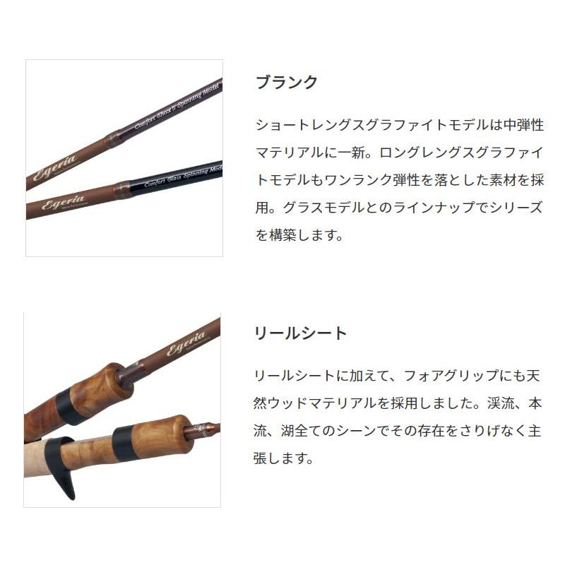 パームス(Palms) エゲリア ネイティブパフォーマンス EFVS-50L : ワールドプラス1号店 - 通販 - Yahoo!ショッピング