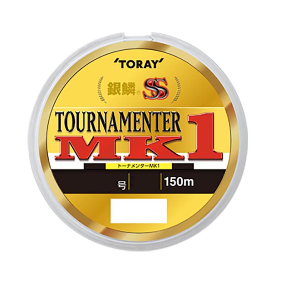 東レ(TORAY) ナイロンライン 銀鱗 スーパーストロング トーナメンター MK1 マーキング 150m 2号 : 4996478114669 : ワールドプラス1号店 - 通販 ...
