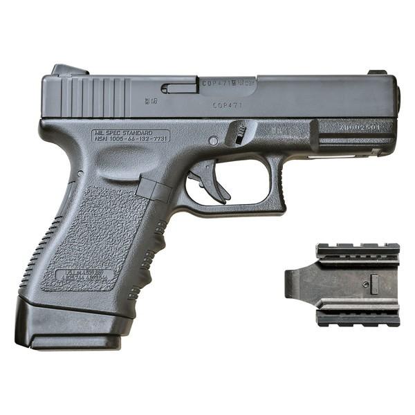 KSC ガスブローバック グロック23F G23F スライドヘヴィーウェイト スライドHW 18歳以上用 : 4544416011510 : トイスタジアム GOODバリュー! - 通販 ...