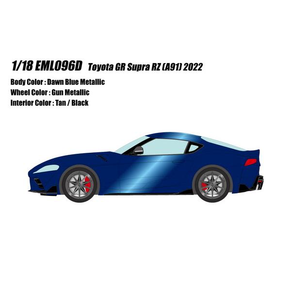 カタログ】 EIDOLON 1/18 トヨタ GRスープラ RZ (A91) (日本仕様) 2022 ドーンブルーメタリック 完成品ミニカー ...