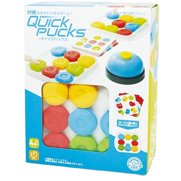 QUICK PUCKS クイックパックス 対戦スライドパズルゲーム : トイスタジアム GOODバリュー! - 通販 - Yahoo!ショッピング