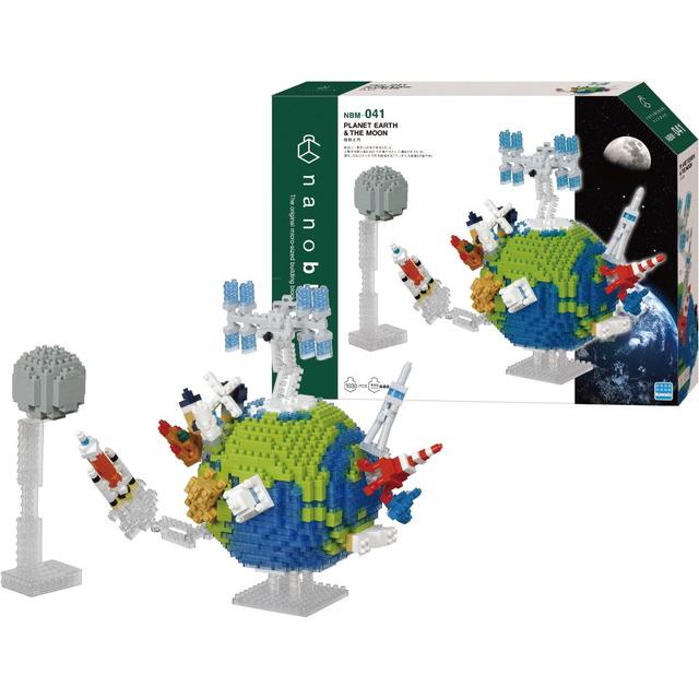 7月8日発売予定 ナノブロック nanoblock 地球と月 NBM-041 :4972825227060:トイスタジアム GOODバリュー ...
