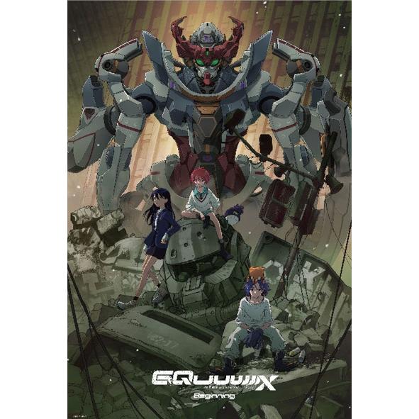 5月中旬発売予定 ジグソーパズル 1000ピース 機動戦士 Gundam 5月中旬発売予定 ジグソーパズル 1000ピース 機動戦士 Gundam