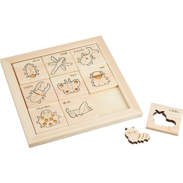 木のおもちゃ ヒノキの昆虫パズル NH-03 MOCCOの森シリーズ 知育玩具 プレゼント 対象年齢5歳〜 : 4977693226399 ...