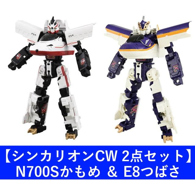 【2点セット】プラレール シンカリオンCW N700Sかもめ ＆ E8つばさ 送料無料 : トイスタジアムYahoo!店 - 通販 - Yahoo!ショッピング