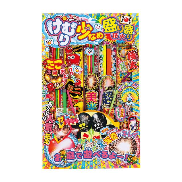 けむり少なめ盛り盛り花火 4573 (線香 手持ち 花火 バラエティセット 写真がキレイに撮れる) 送料無料 : トイスタジアムYahoo!店 - 通販 - Yahoo!ショッピング
