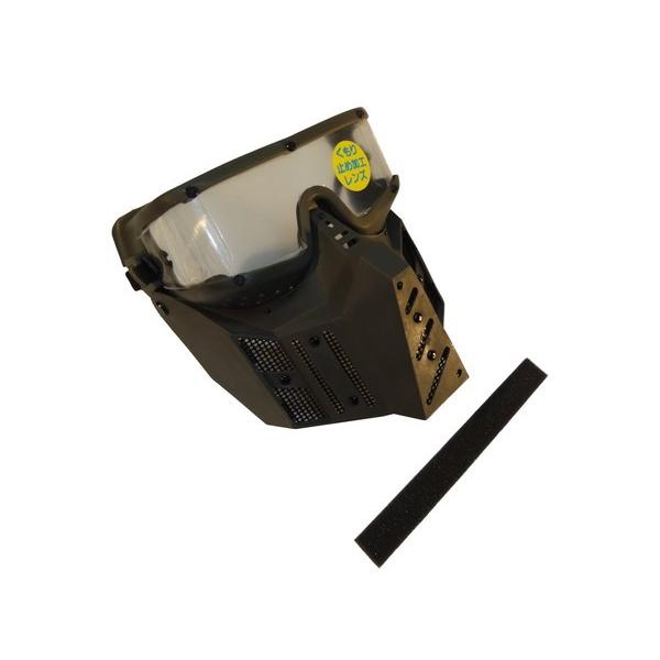 サンセイ サバイバルゲーム用ファイティング・ワイド・プロテクター(曇り止め加工) SWG-6-N 送料無料 : 4906807006763 ...