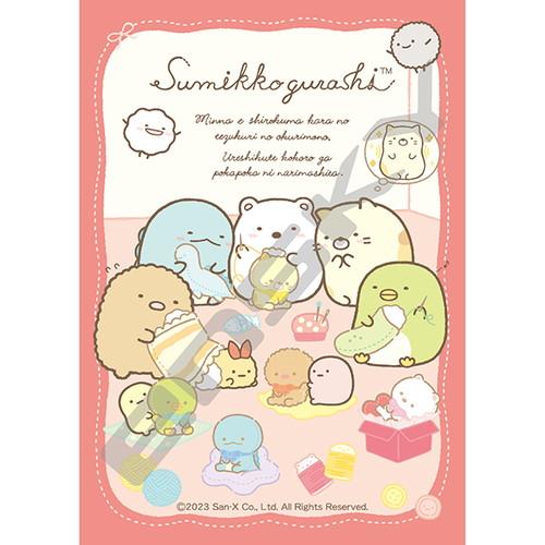 ジグソーパズル 56ラージピース しろくまのてづくりぬいぐるみ 18.2×25.7cm 56-L05 送料無料 : トイスタジアムYahoo!店 - 通販 - Yahoo!ショッピング