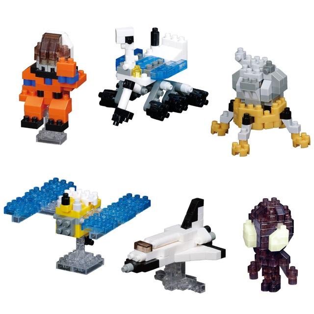 7月6日発売予定 【6個入BOX】 ナノブロック nanoblock NBMC_67S ミニナノ 宇宙コレクション vol.2 (フルコンプ 全種揃います) 送料無料 ...